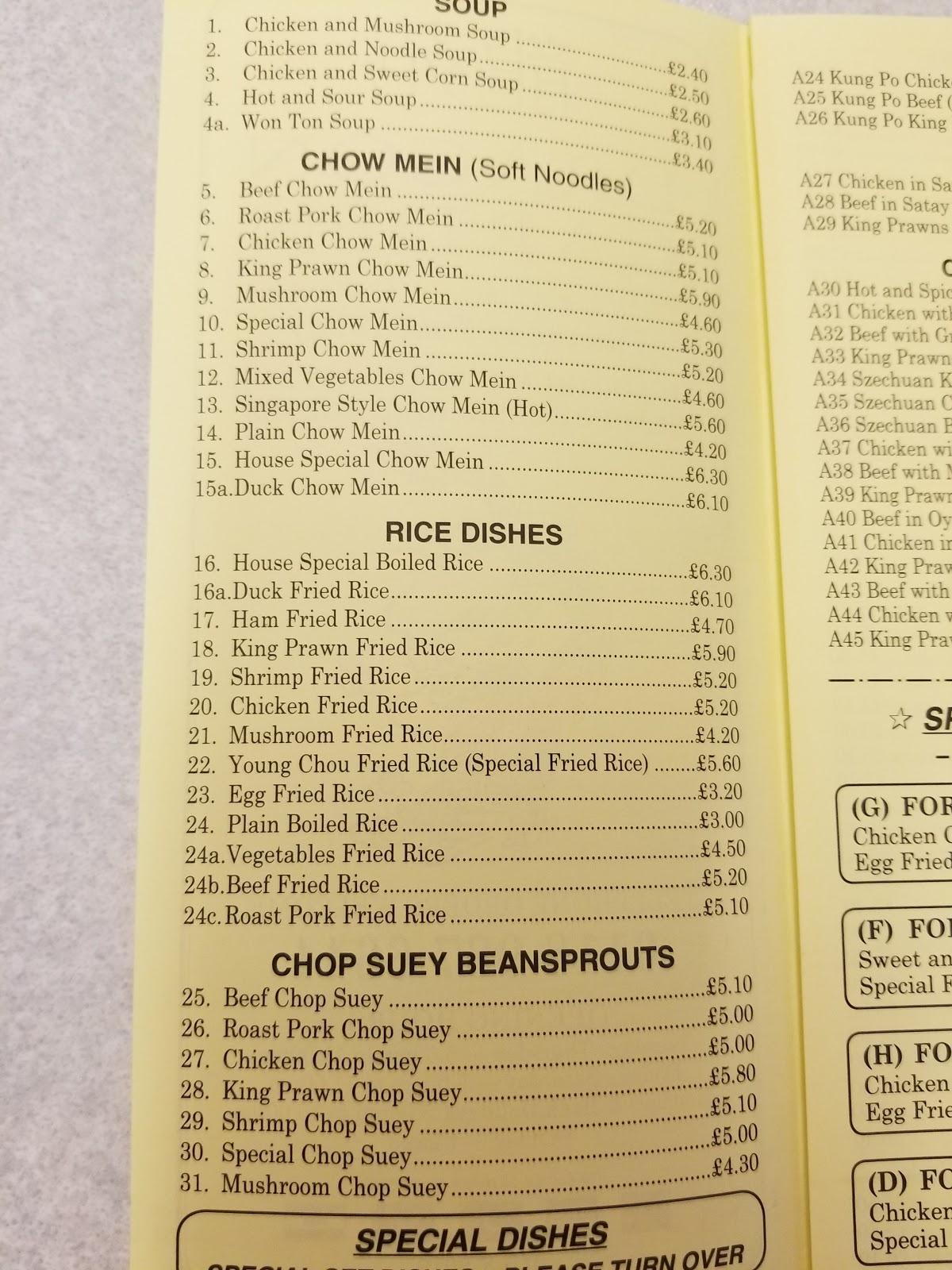 Menu at Dragon Garden restaurant, Reading