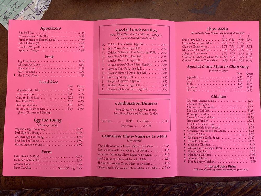 Menu at House of Wu restaurant, Burnsville