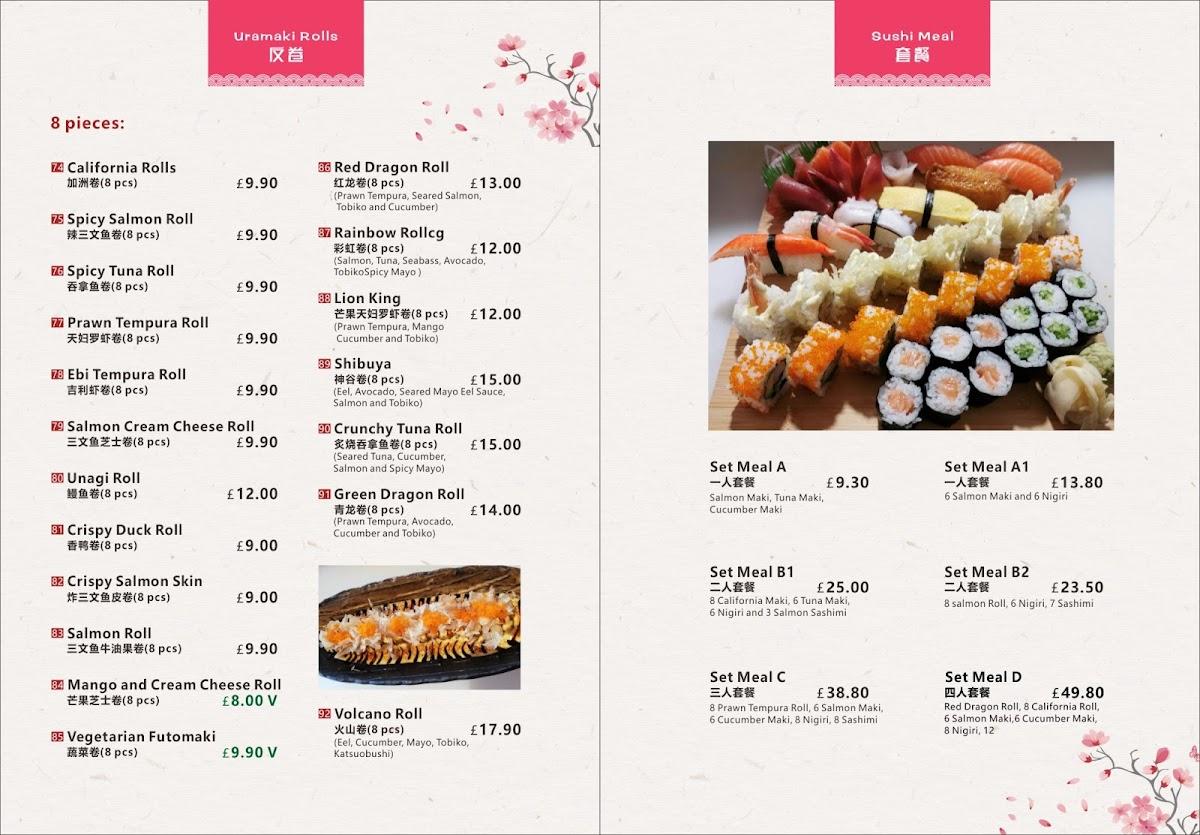Menu at Oishi Sushi restaurant, Plymouth