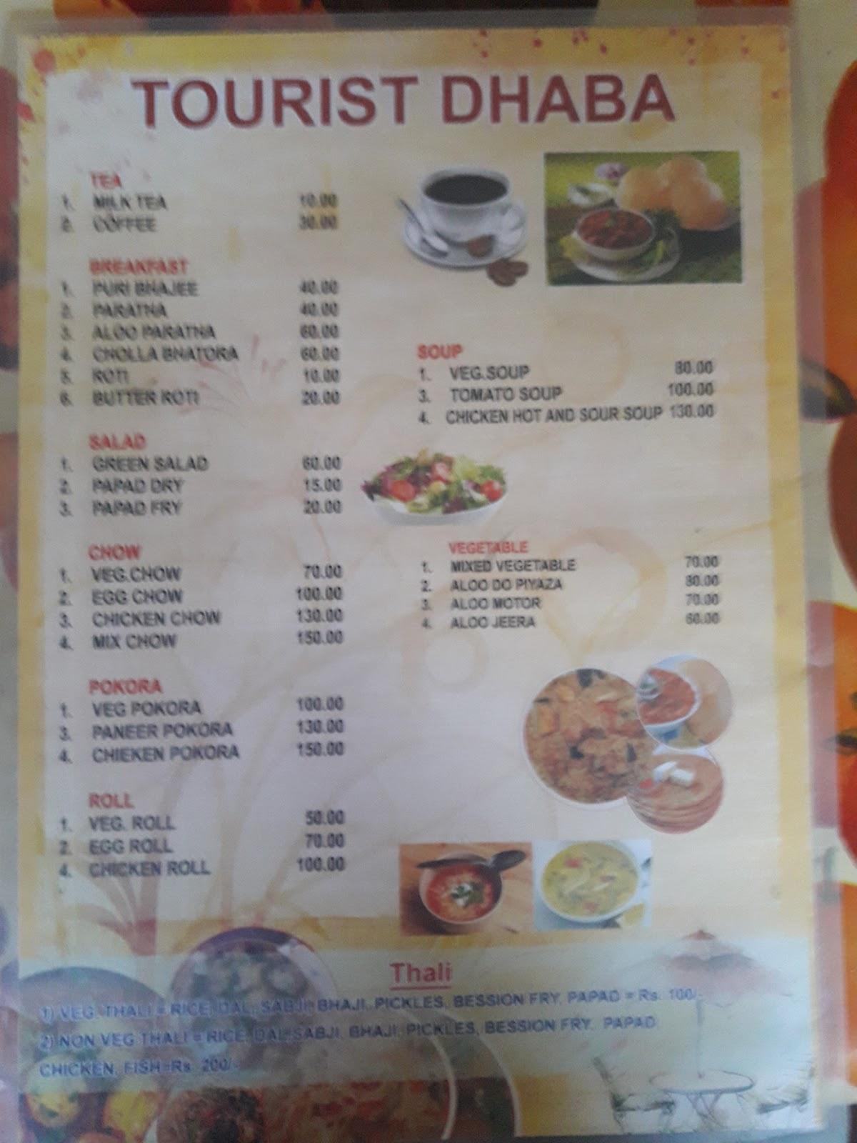 Menu at Tourist Dhaba, Guwahati