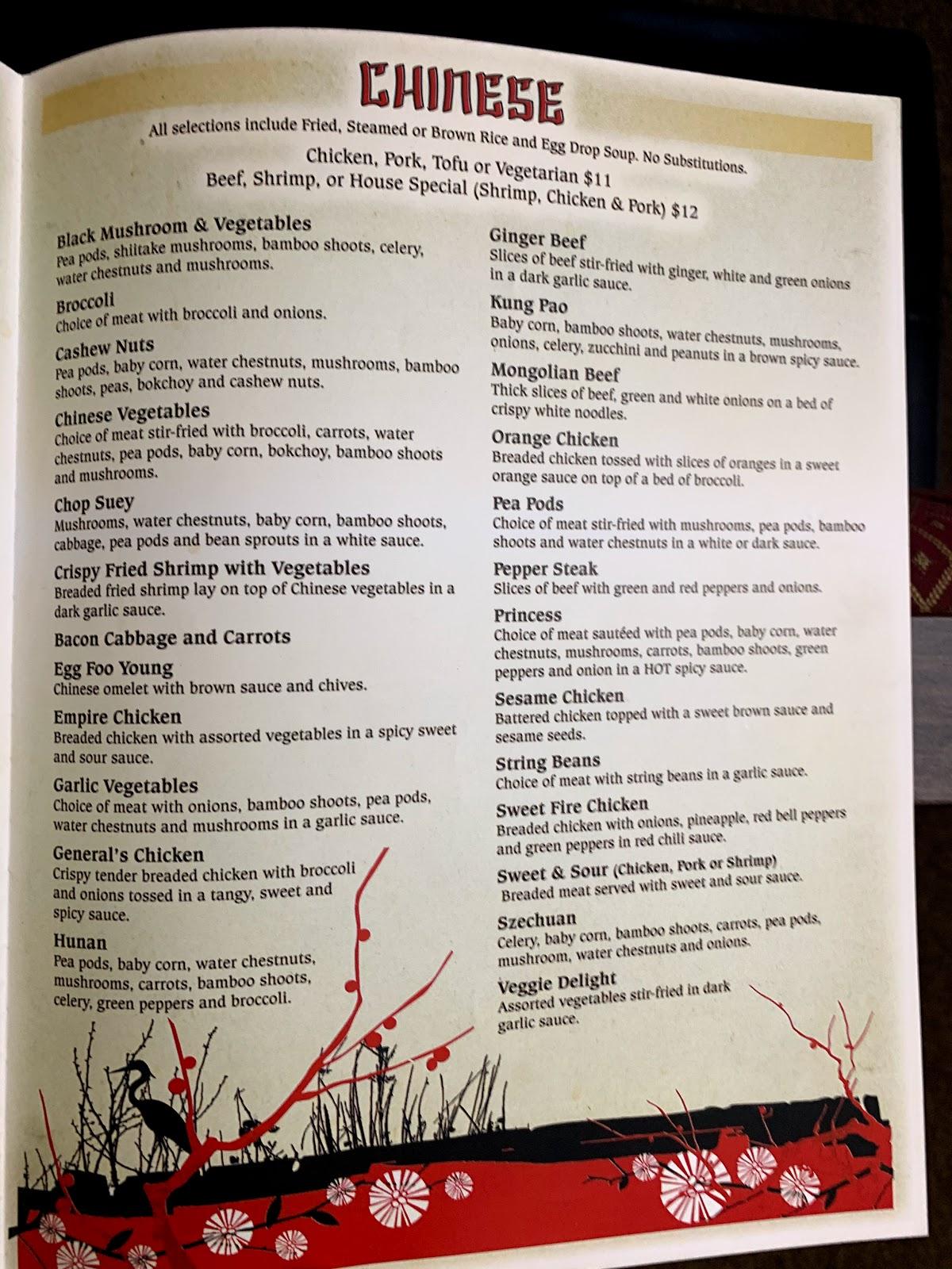 Menu at Indo-China Garden restaurant, Sault Ste. Marie