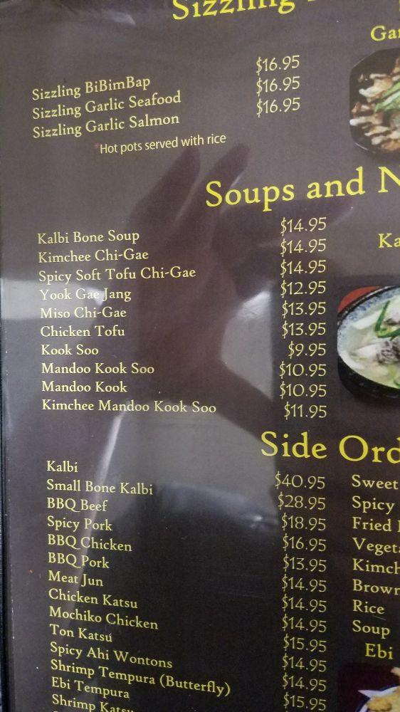 Menu at Kim Chee Restaurant 7, Aiea