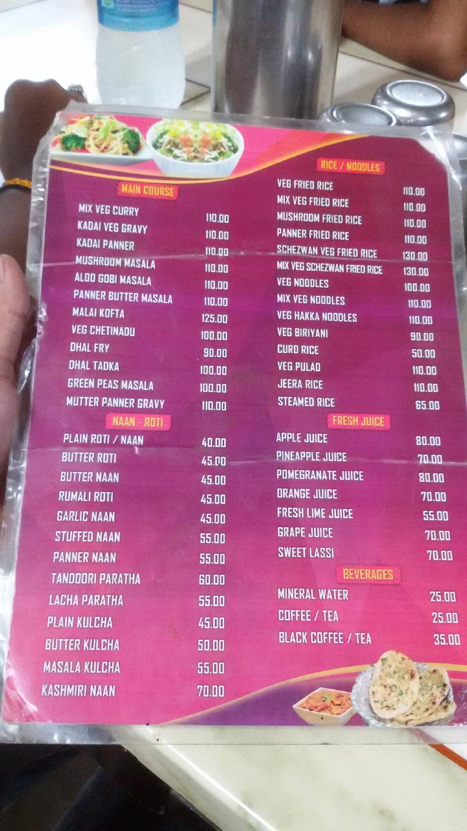 Menu at Bala Restaurant, Vellore