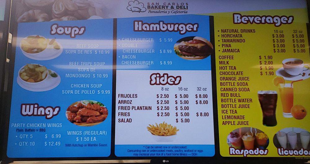 Menu at San Carlos Bakery, Suitland-Silver Hill