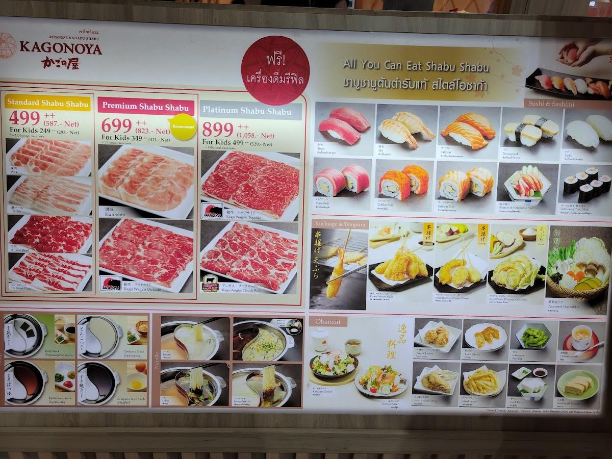 Carta del restaurante KAGONOYA (คาโกะโนยะ) @Central Rama9, Bangkok