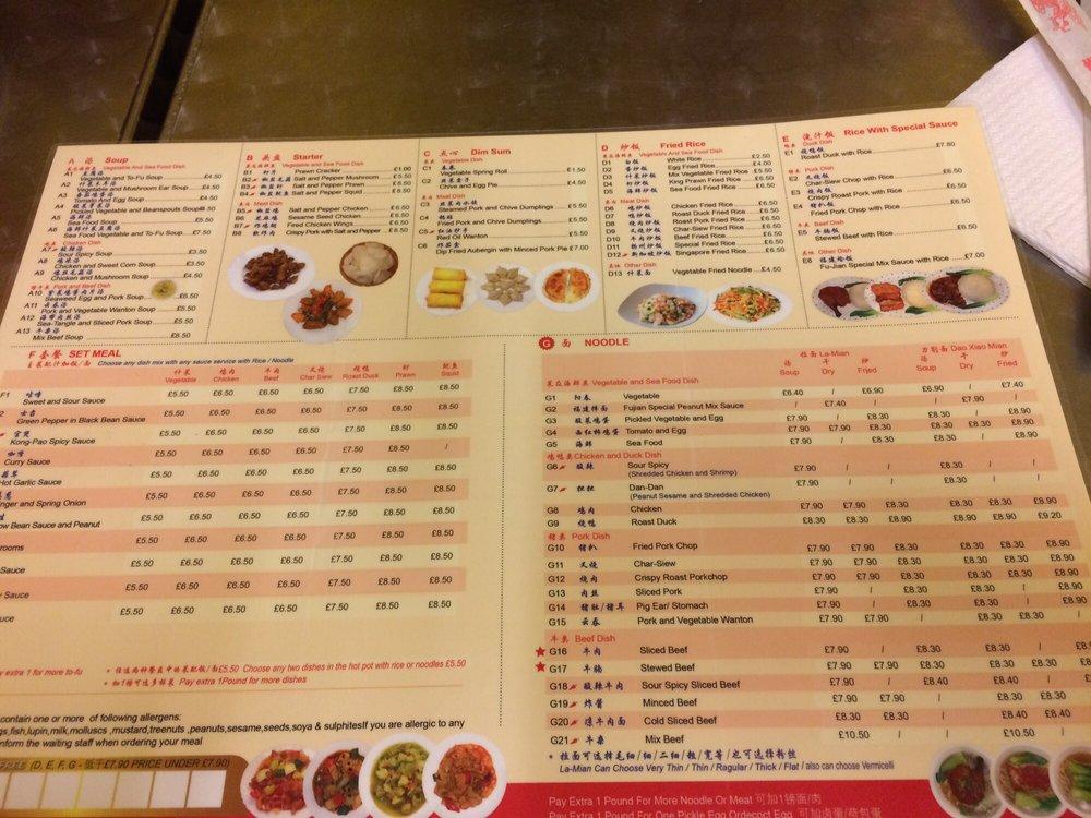 Menu at Lanzhou Lamian Noodle Bar, London