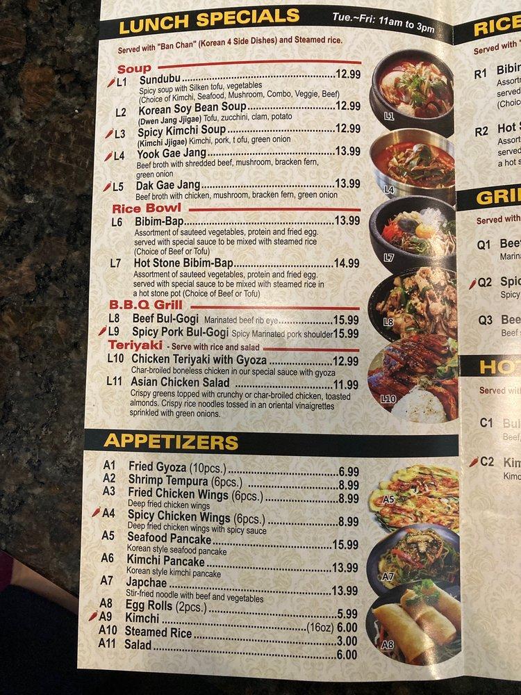 Menu at Pyung Chang Korean BBQ, Mount Vernon