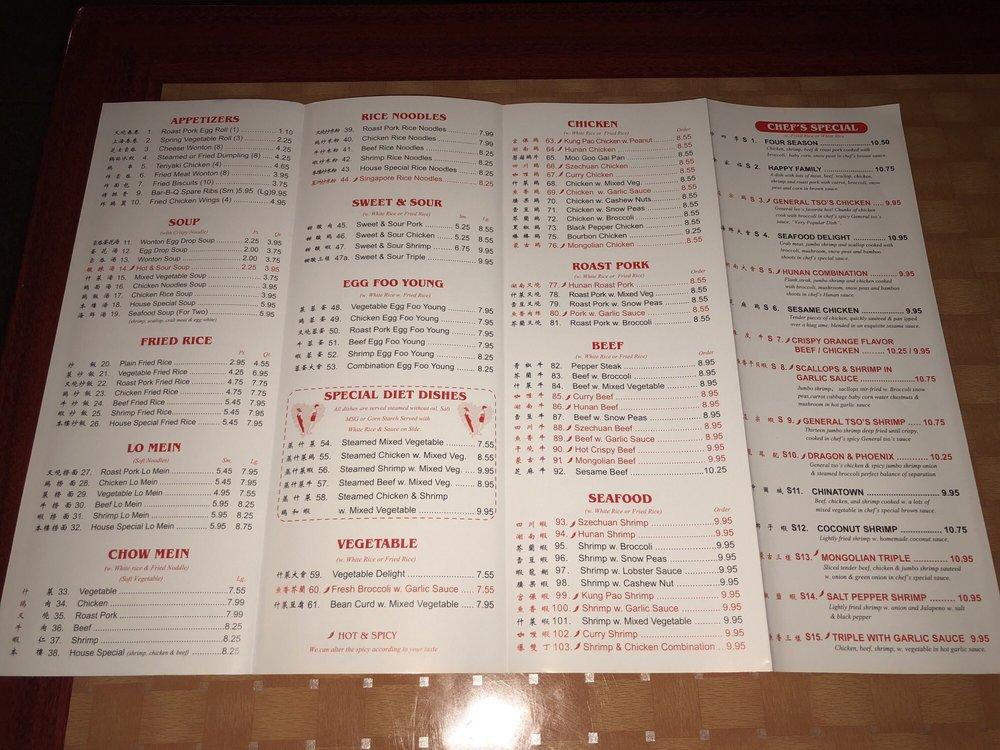 Menu at Beijing Restaurant, Shreveport
