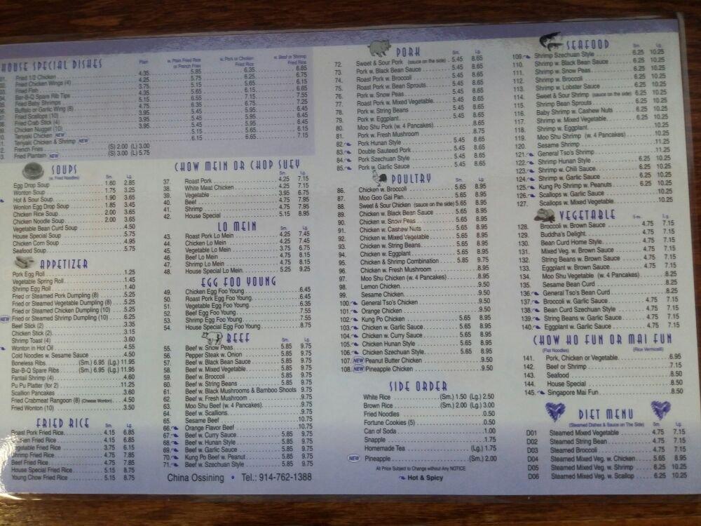 Menu at China Ossining restaurant, Ossining