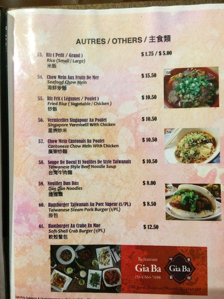 Menu at Gia Ba restaurant, Montreal