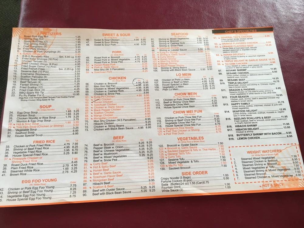 Menu at One Wok Chinese Grill restaurant, Greensboro