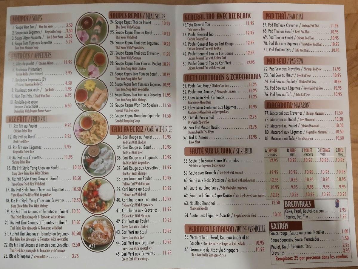 Menu au Restaurant Maison Basilic, Mercier