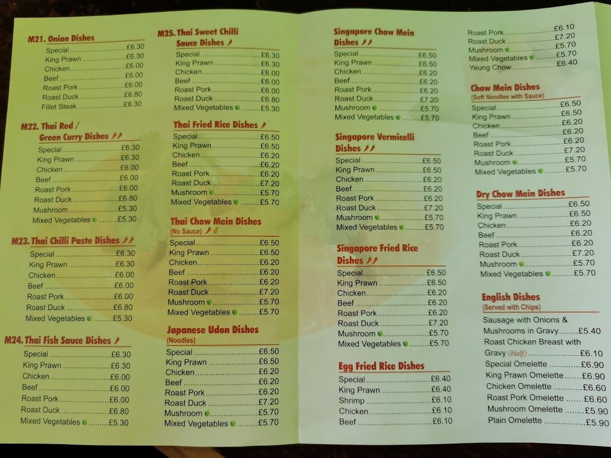 Menu at Star East restaurant, Wakefield