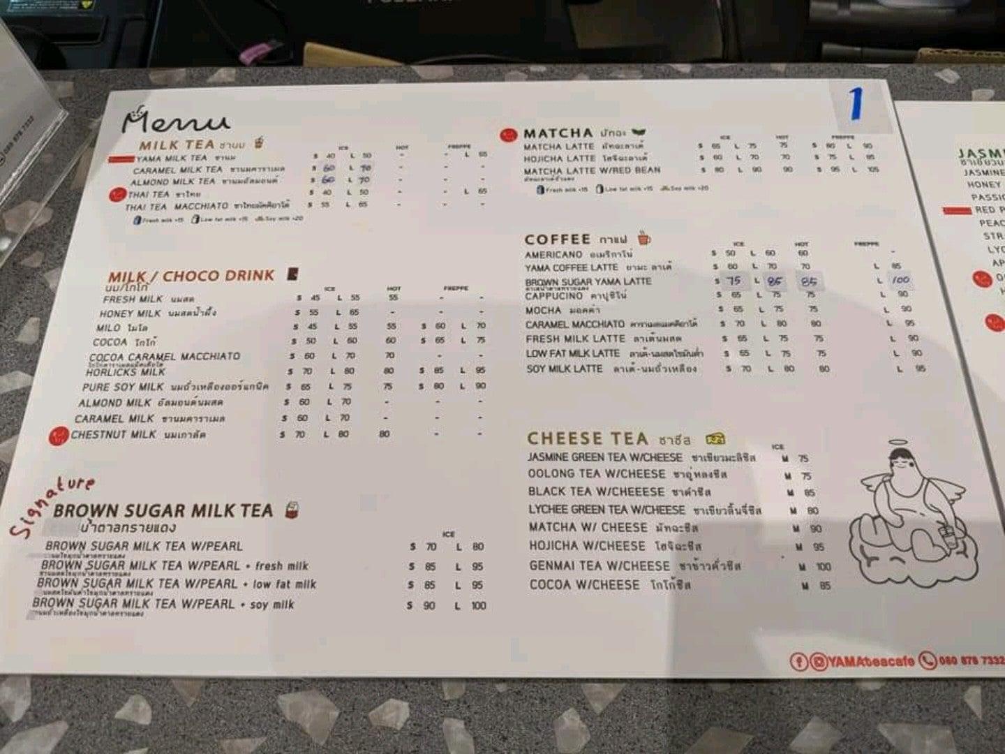 Menu at YAMA cafe, Bangkok