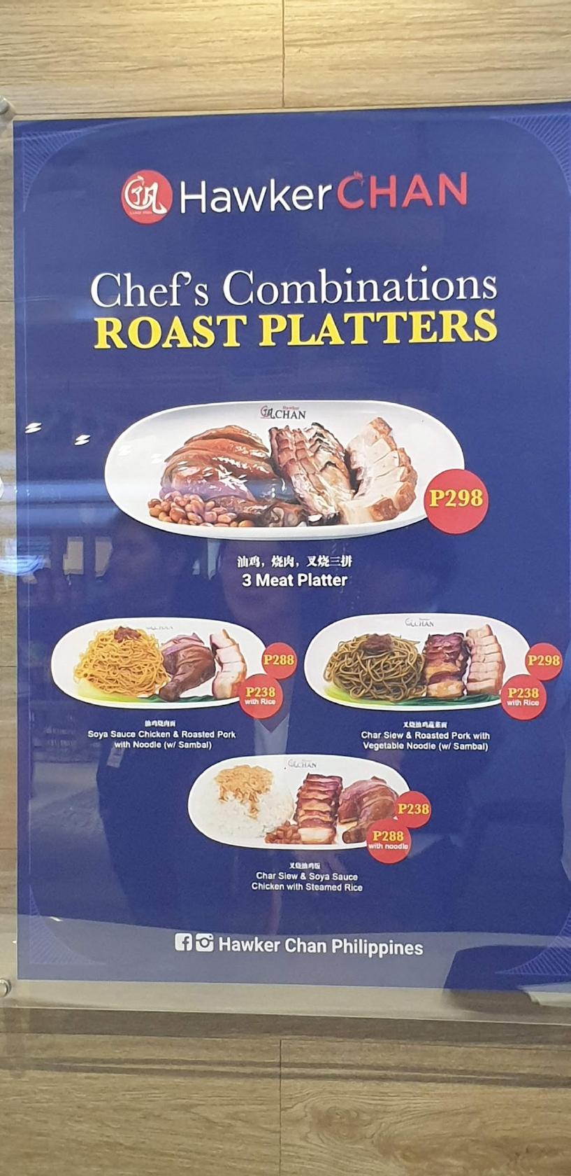 Menu at Hawker Chan One Bonifacio High Steet restaurant, Taguig, H22W+GWG