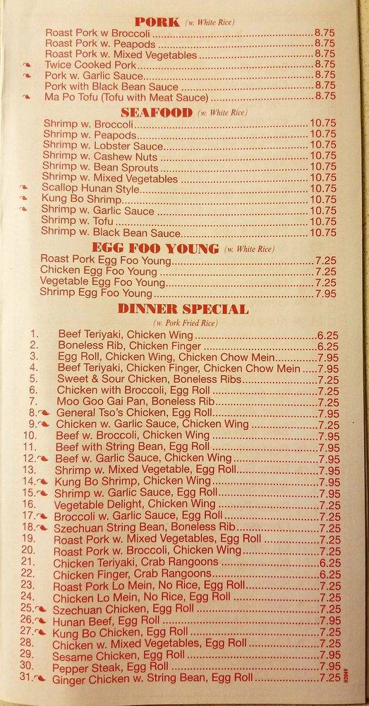 Menu at Hong Kong Kitchen restaurant, South Burlington, Williston Rd