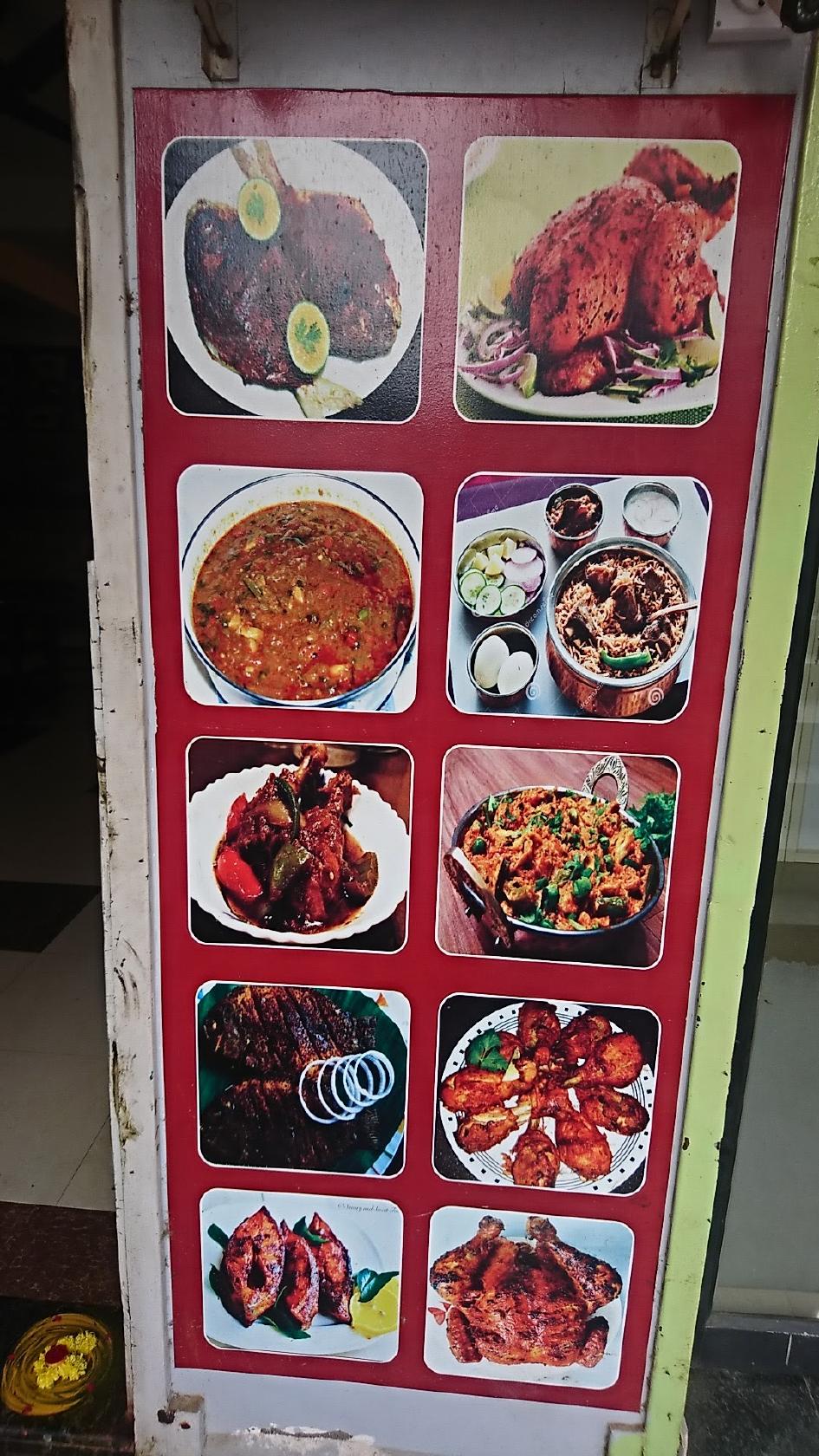 Menu at Saravana Bhavan, Vedasandur