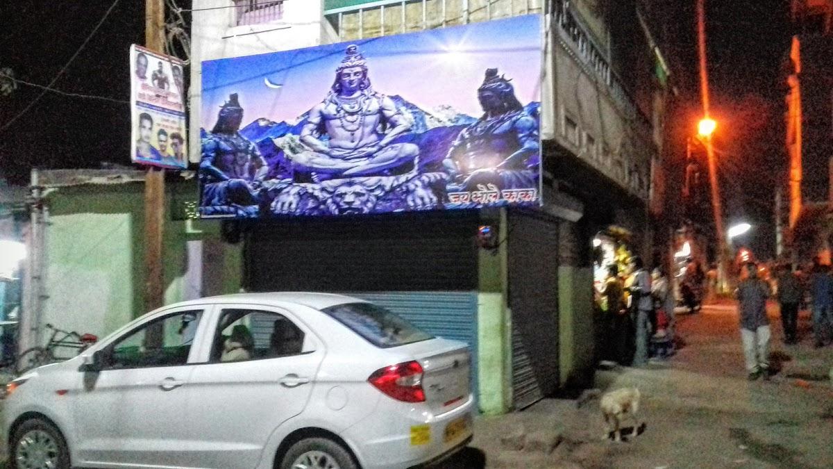 Kaka Tea Stall, Bhopal, A 1 - Restaurant reviews