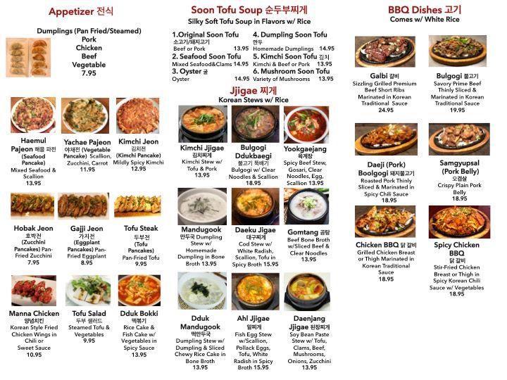 Menu at Manna Korean BBQ cuisine, Lauderhill