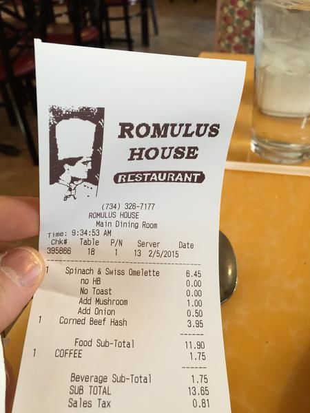 Menu at Romulus House Restaurant, Romulus