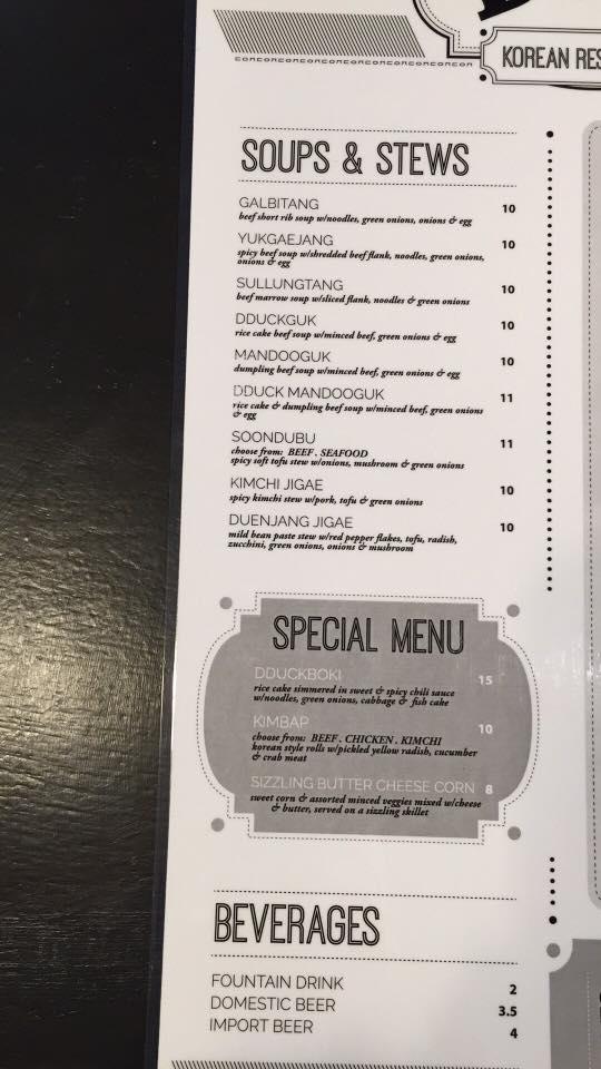 Menu at DWJ Midtown BBQ, Memphis