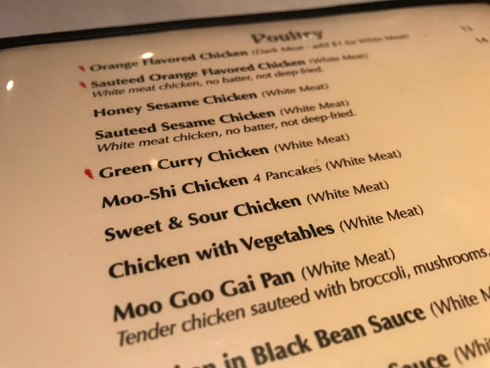 Menu at House of Foong Lin restaurant, Bethesda