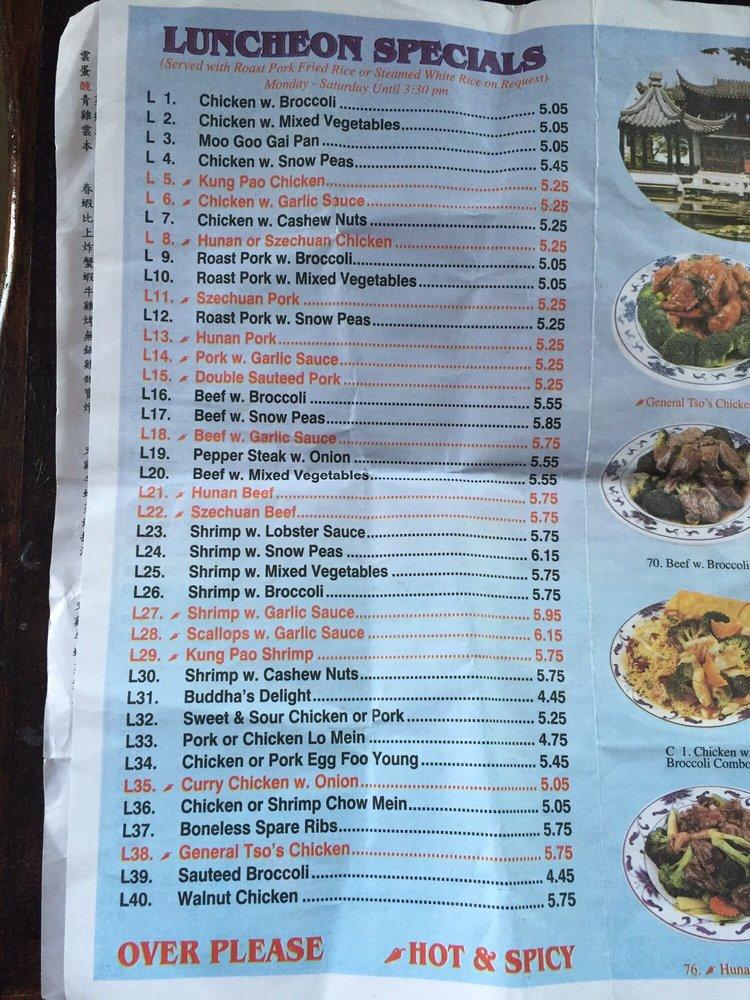 Menu at Ming Guan restaurant, Shamokin