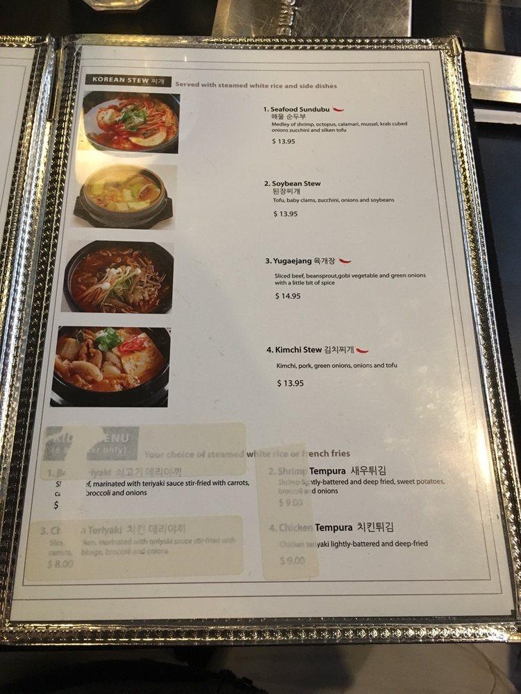 Menu at Oshio Korean BBQ, Orlando