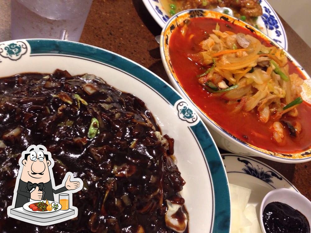 Dowon Chinese Restaurant in Honolulu - Restaurant menu and reviews