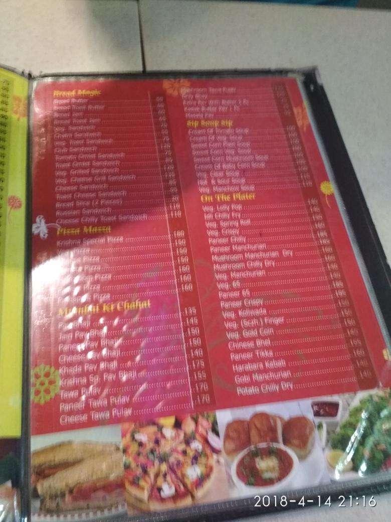 Menu at Hare Rama Hare Krishna Pure Veg Restaurant, Mumbai, Below ...