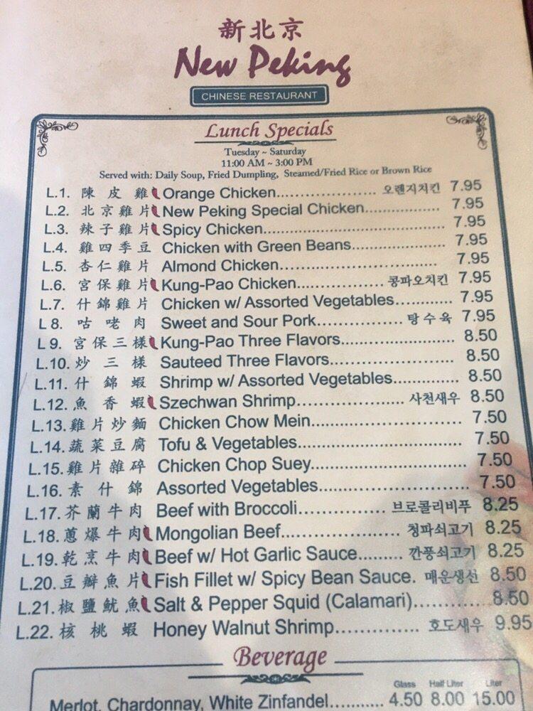 Menu at New Peking Restaurant Cerritos, Cerritos