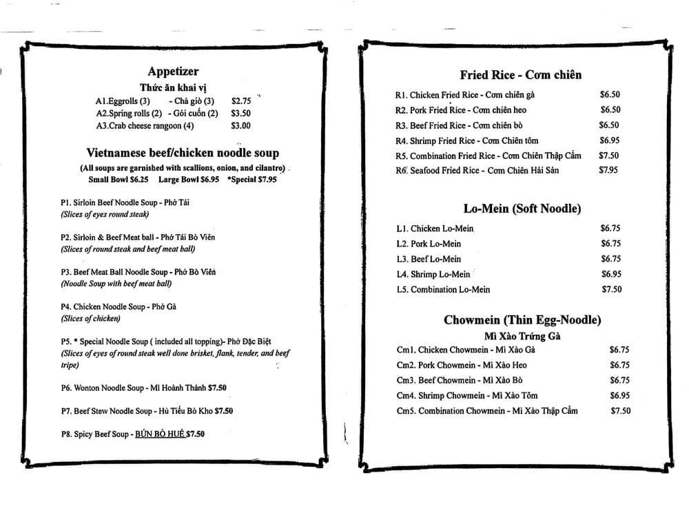 Menu at Pho Ong 8 restaurant, Wichita, E Harry St