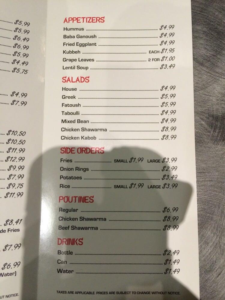 Menu at Shawarma Land restaurant, Aurora