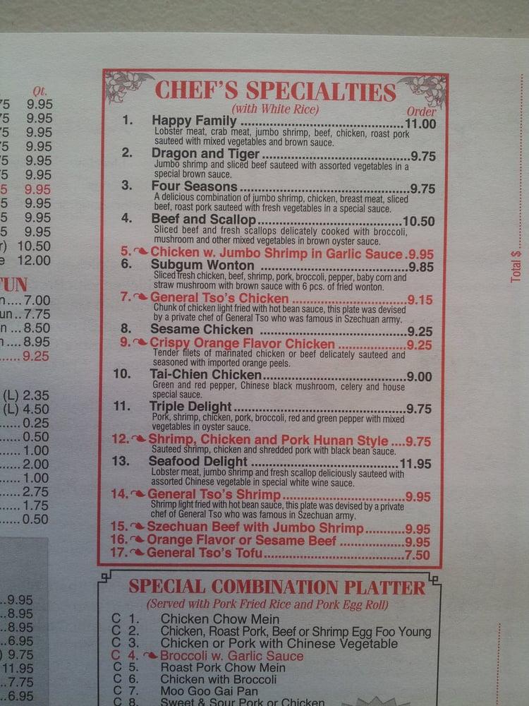 Menu at China One restaurant, Neptune City, NJ-33
