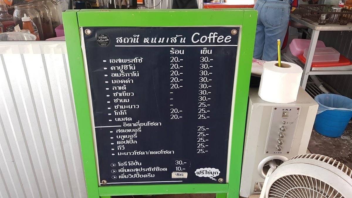 Menu at Coffee Volks, Phu Toei