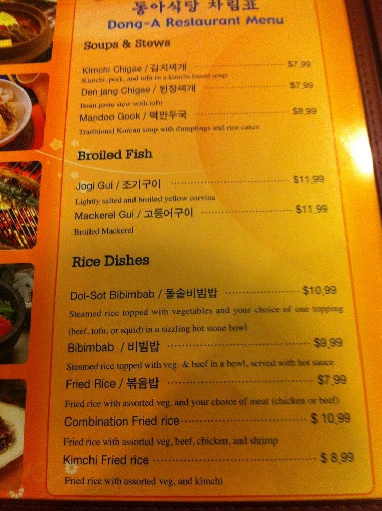 Menu at Dong A Restaurant, Moore