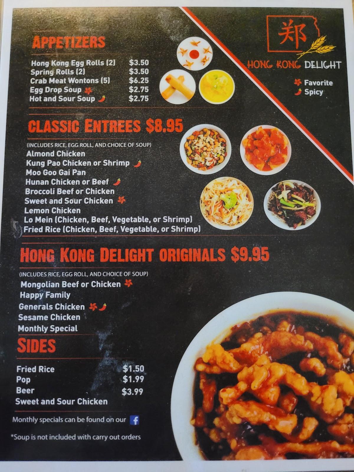 Menu at Hong Kong Delight restaurant, Coffeyville, 915 W 11th St