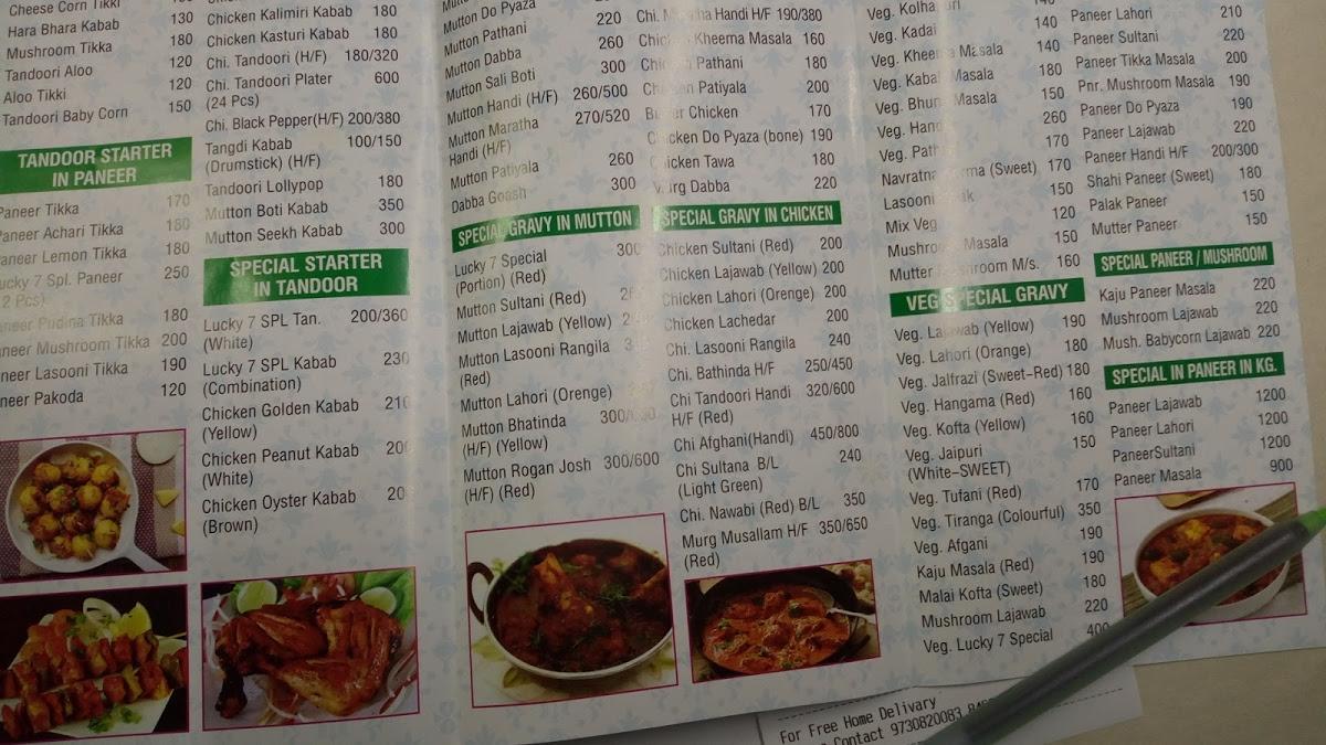 Menu at Hotel Mehfil, Nashik