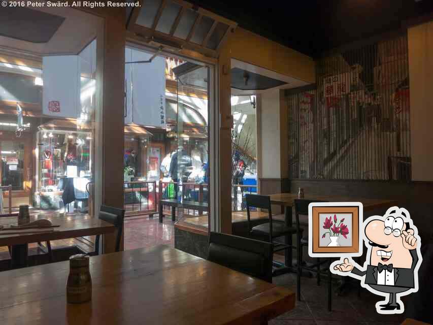 Ganko Ramen in Boston - Restaurant menu and reviews