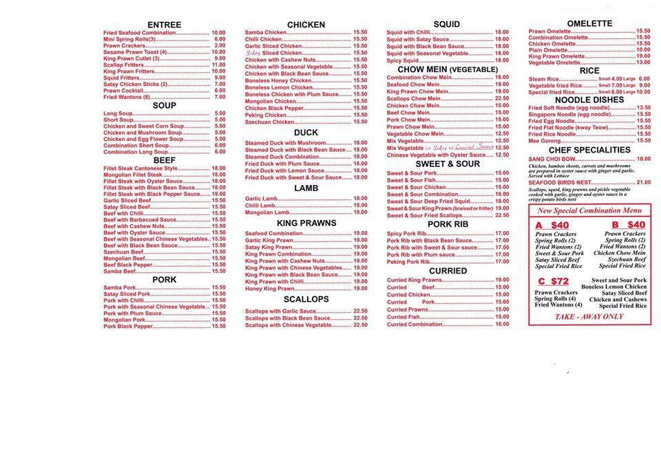 Carta de Australind Chinese Restaurant, Australind
