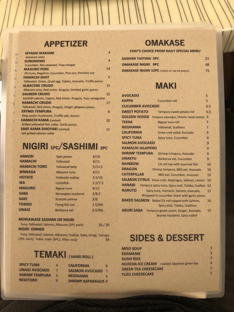 Menu at Daigo restaurant, Palo Alto