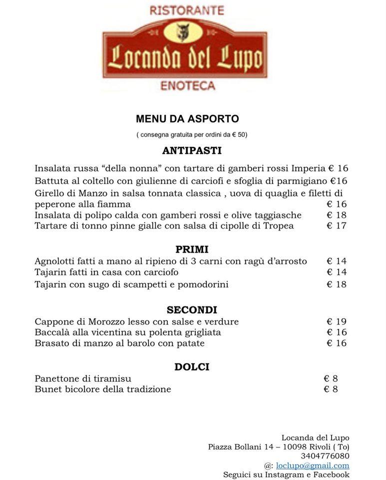 Menu at Locanda del Lupo restaurant, Rivoli