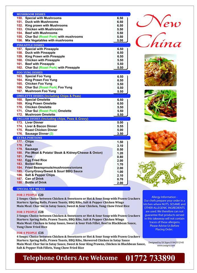 Menu at New China fast food, Preston