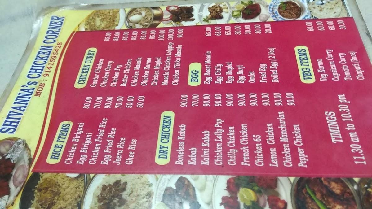 Menu at Shivanna's Chicken Corner, Bengaluru