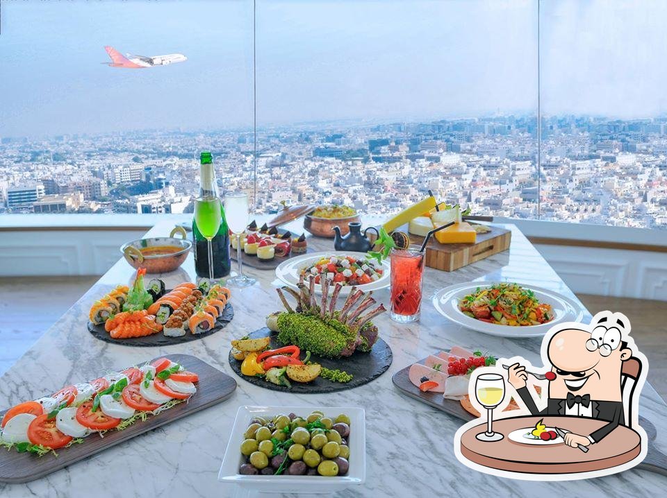 Al Dawaar Revolving Restaurant, Dubai - Restaurant menu and reviews