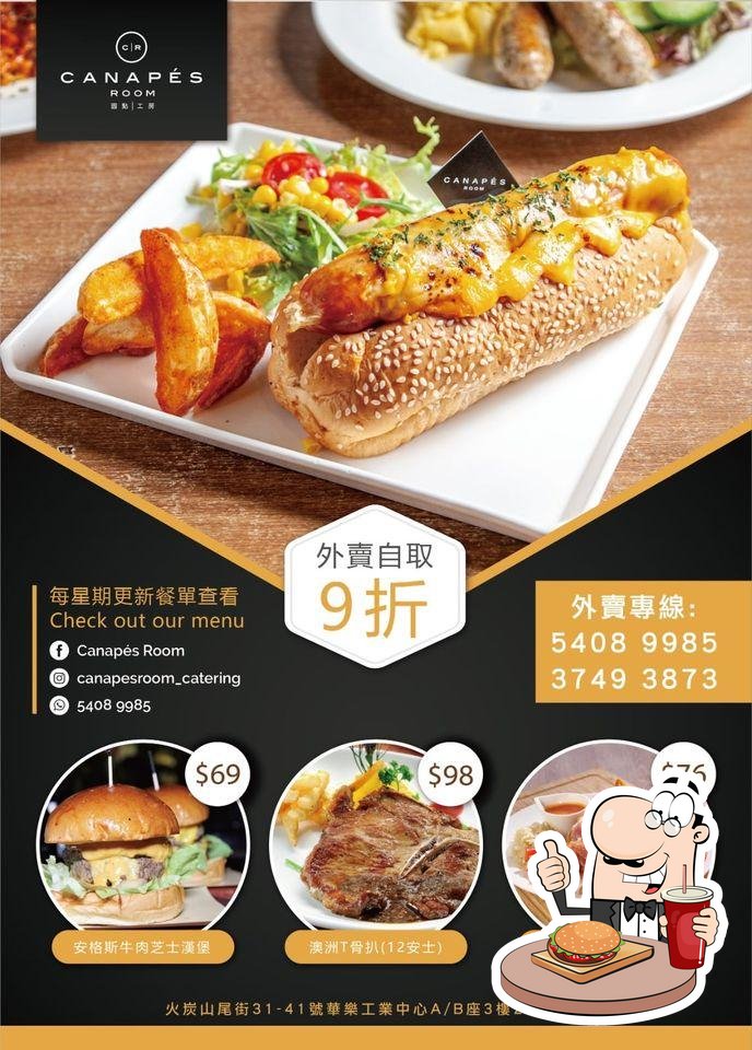 Canapés Room restaurant, Hong Kong - Restaurant reviews
