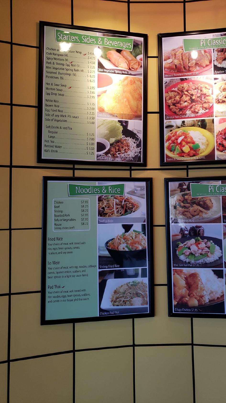 Menu at Mark Pi's Express restaurant, Fishers, Allisonville Rd