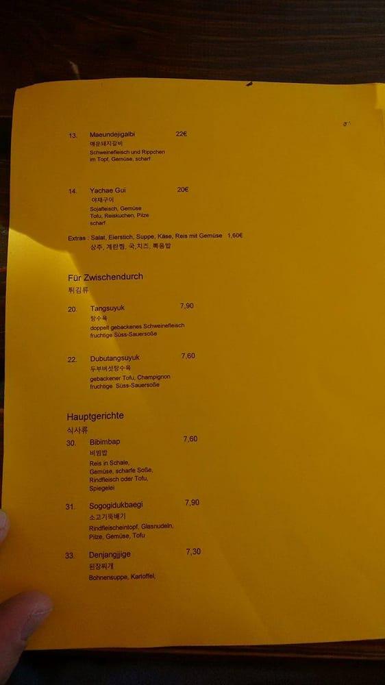 Speisekarte von Sam Yuk Gu restaurant, Berlin