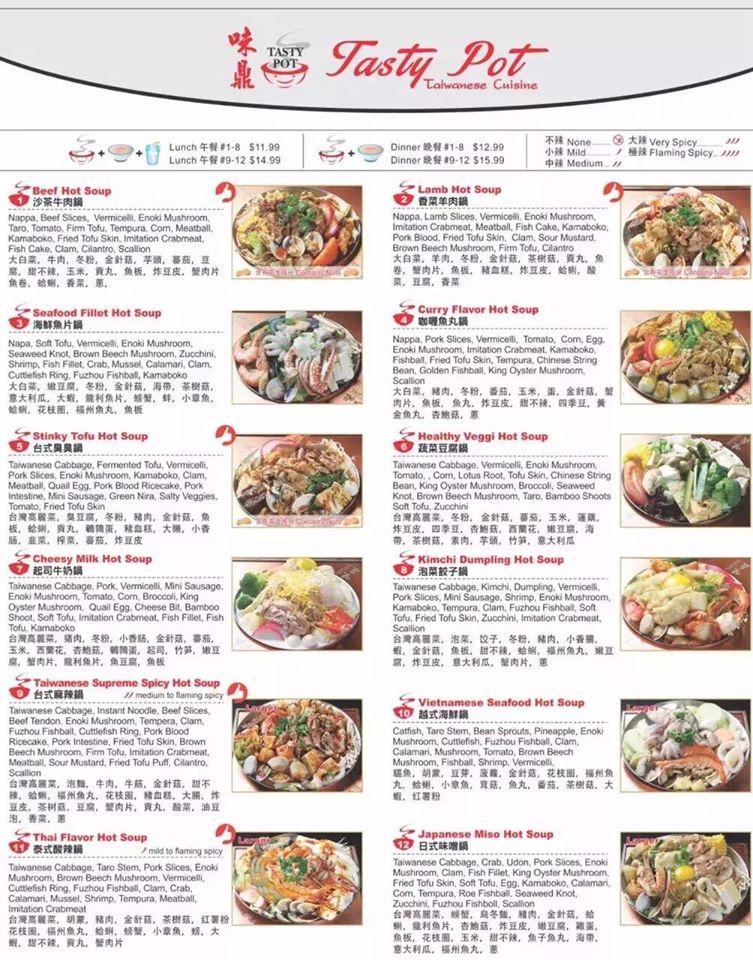 Menu at Tasty Pot restaurant, Berkeley