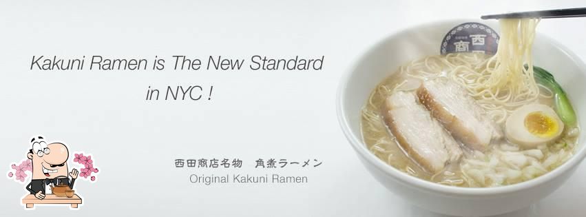 Nishida Sho-ten, 302 E 49th St in West New York - Restaurant menu and ...